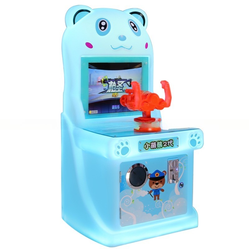 Cute Bear Children Game Machine Kids Shooter Arcade Machine Coin ...